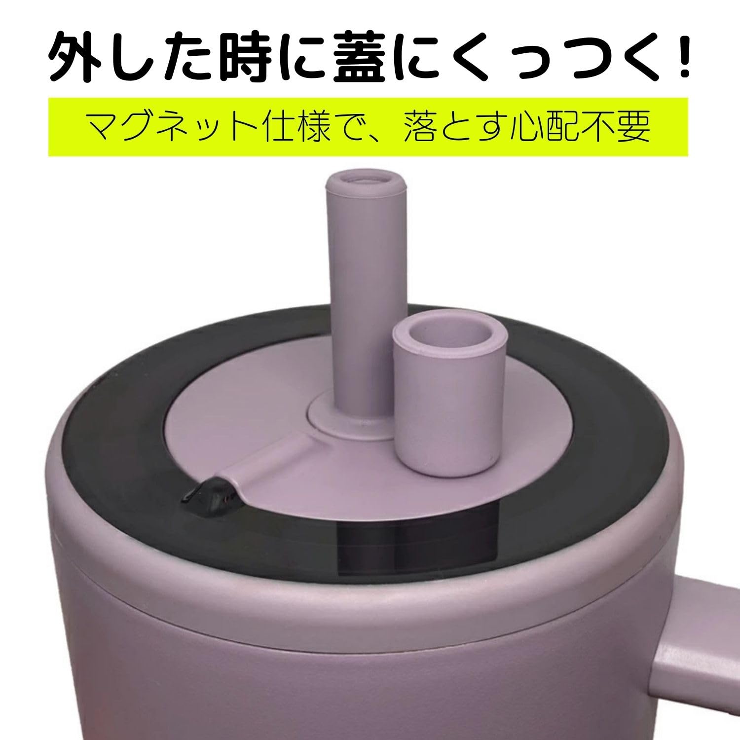 Shop Japan(ショップジャパン) Blue Mate Straw Cap for Ella Lilac Dusk Brumate Era Lilac Dusk Straw Cap