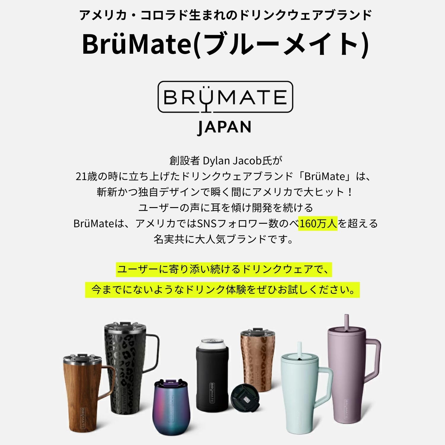 Shop Japan(ショップジャパン) Blue Mate Straw Cap for Ella Lilac Dusk Brumate Era Lilac Dusk Straw Cap