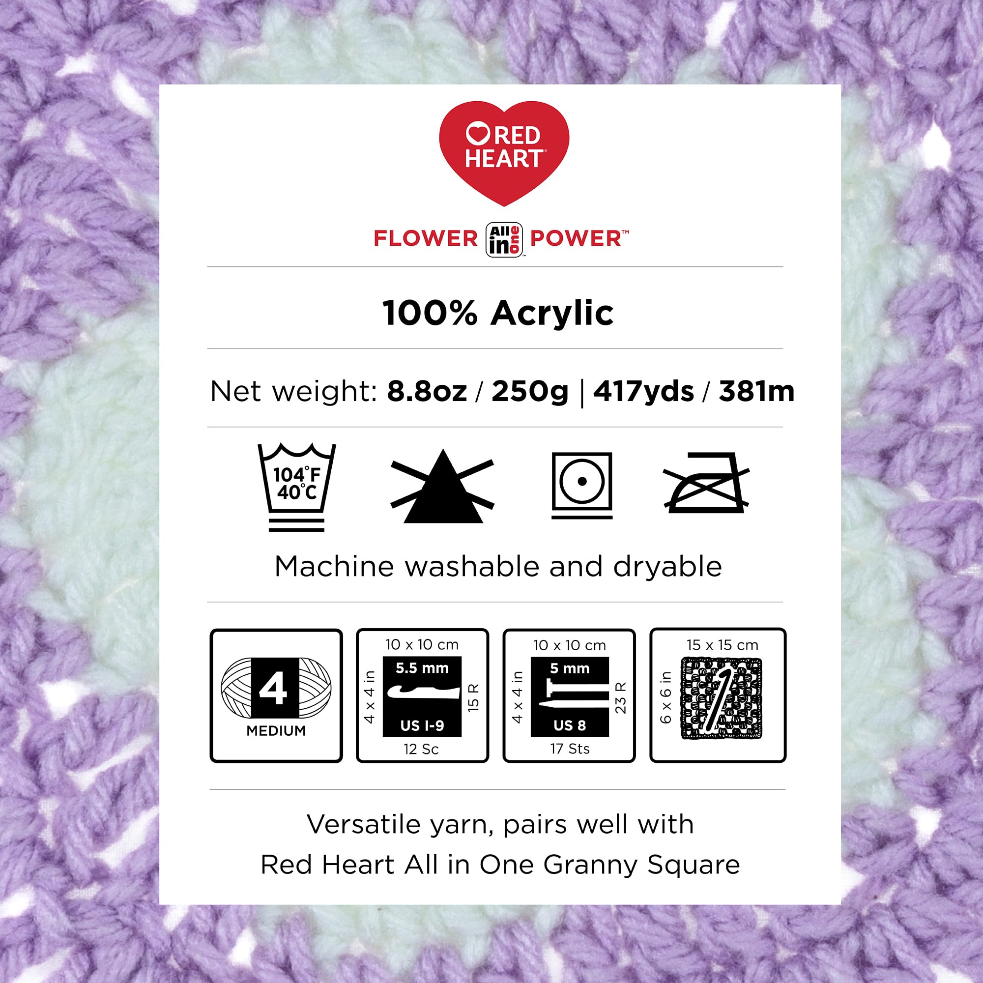 Red Heart All in ONE Flower Power Peony pop Yarn - 3 Pack of 8.8oz/250g - 100% Acrylic - #4 Worsted (Medium) - 440 Yards - Knitting/Crochet