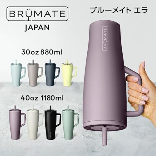 Blue Mate Ella Lilac Dusk 40oz Vacuum Straw Tumbler, 40oz Vacuum Straw Tumbler, Leakproof Lid with Locking Lid Even Upside Down, Ice Leaves Over 24 Hours! Incredible Cold Retention, Carbonated Use,