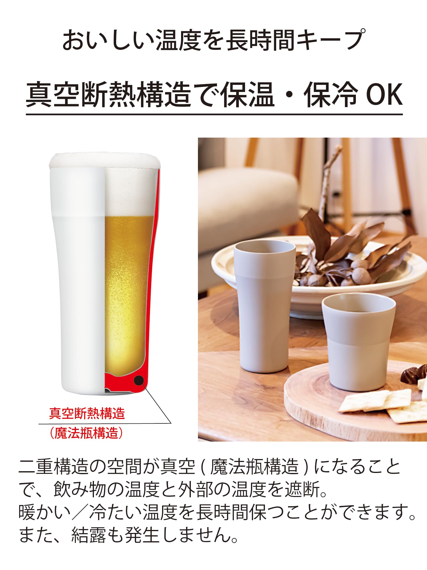 Kyocera CTB-42BK-AZ Ceramic Vacuum Insulated Tumbler, 14.2 fl oz (420 ml), Ceramag, Black