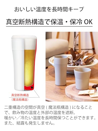 Kyocera CTB-42WH-AZ Ceramic Vacuum Insulated Tumbler, 14.2 fl oz (420 ml), Ceramag, White