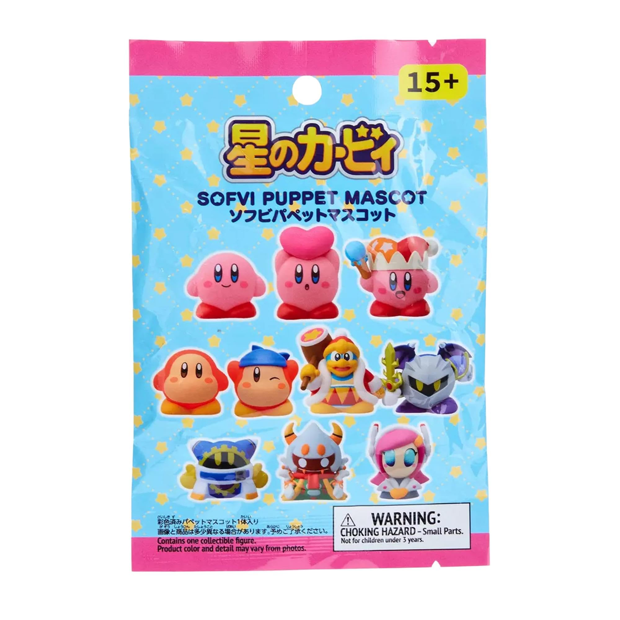 ENSKY Kirby Finger Puppet Mini Figure Blind Pack- 1 of 10 Collectable Puppet Mascots