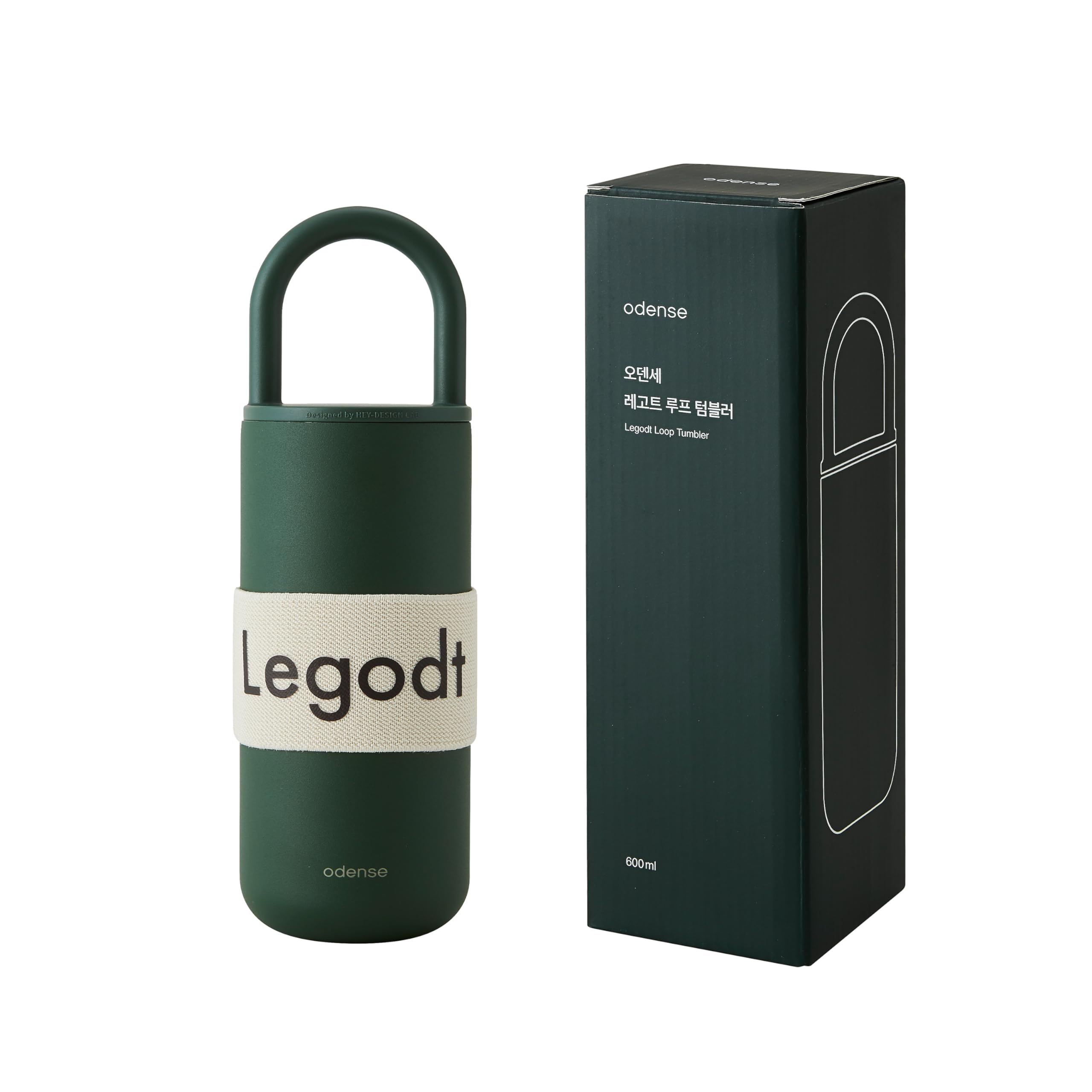 Odense Legodt Loop Tumbler 20oz with Lid and Handle - Insulated Tumbler with Leak-Resistant Lid - Double Stainless Steel Travel Coffee Mug, Water Bottle, Keeps Drinks Hot or Cold(Vanilla Cream)