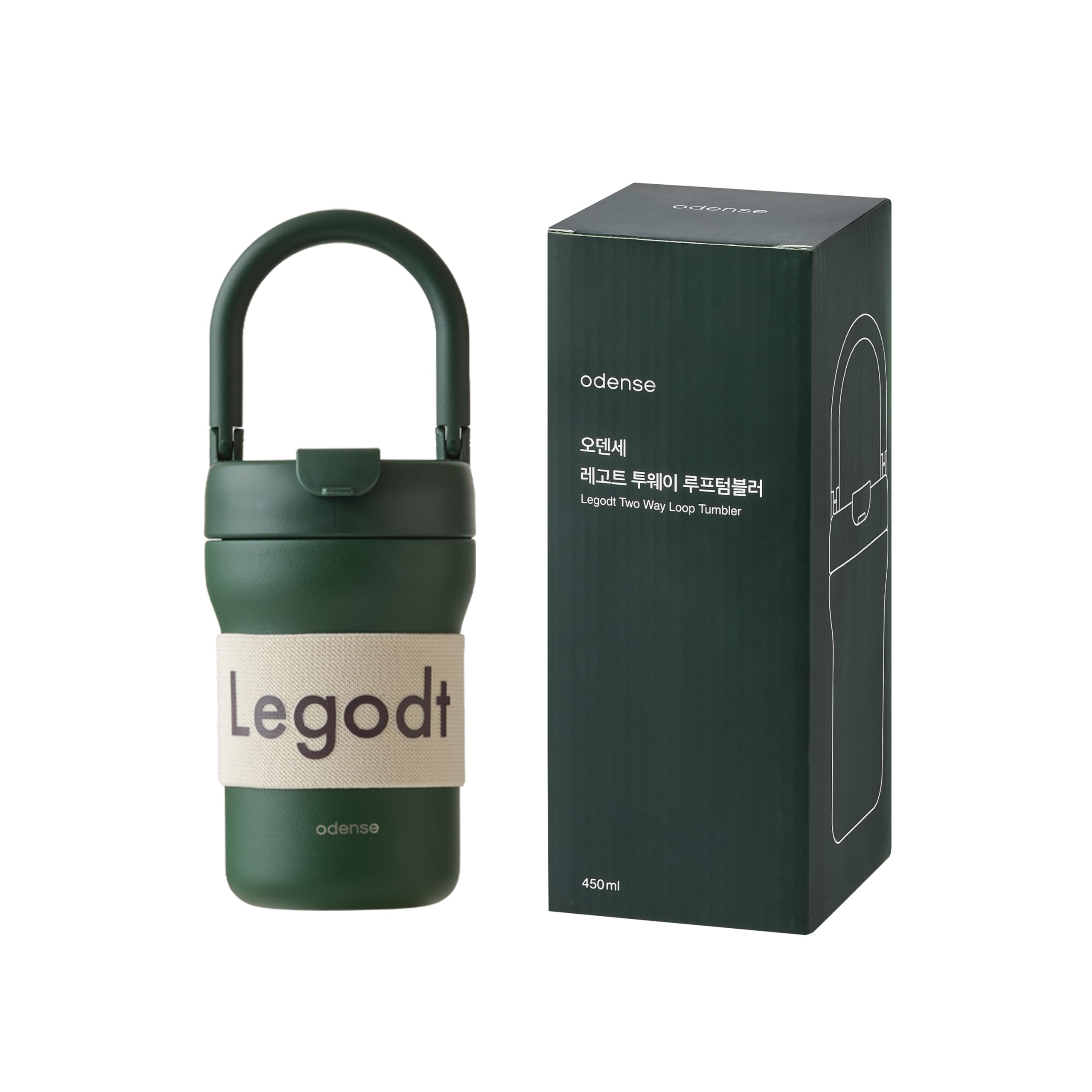 Odense Legodt 2 Way Tumbler 15.2oz with 2 in 1 Lid & Flexible Handle - Straw Available Insulated Travel Coffee Mug with Leak Proof - Double Stainless Steel Keeps Drinks Hot or Cold(Sweet Pumpkin)