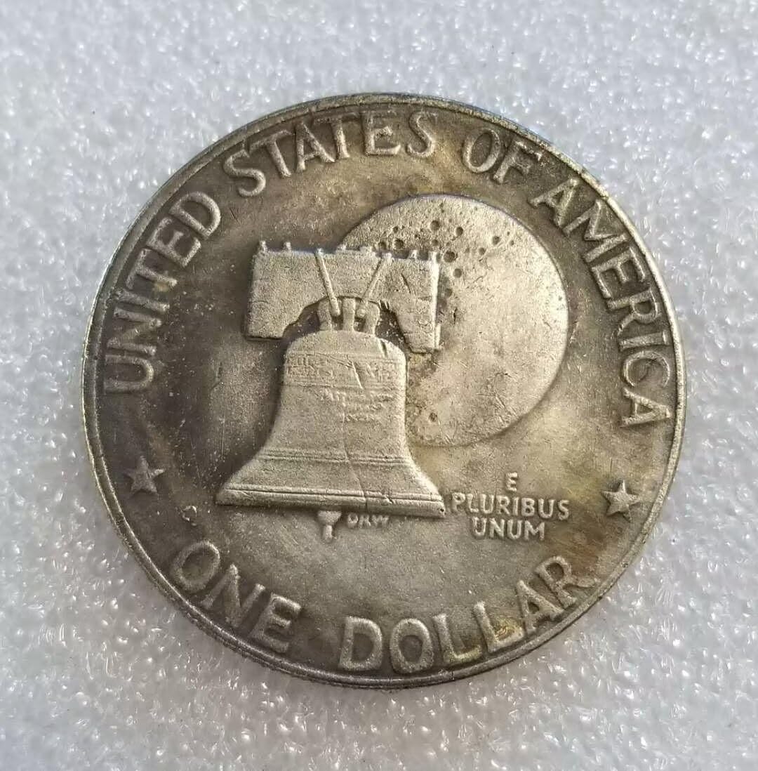 1976 S Eisenhower Proof Type-1 Dollar Choice Uncirculated $1 Retro Art Coin Silver Dollar Collection Commemorative Coin