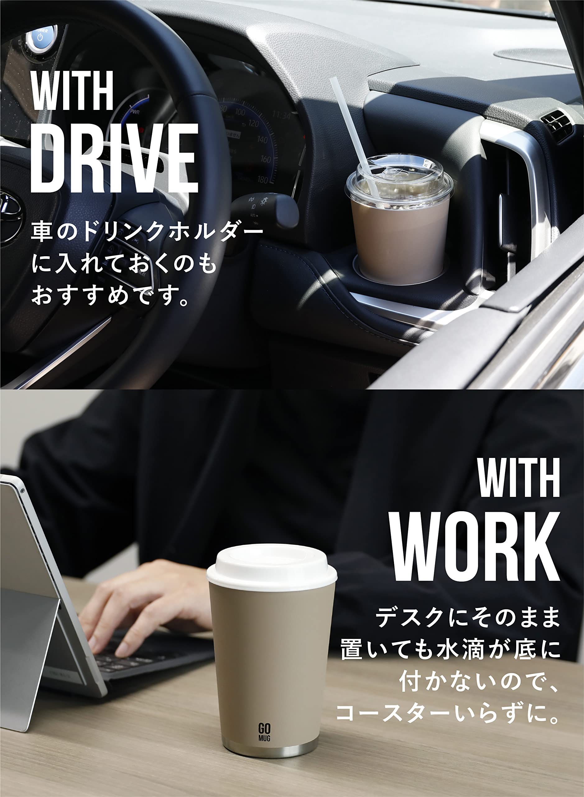 GEYILO CBJAPAN CAFE GOMUG Tumbler, Light Beige, 16.2 fl oz (460 ml), M Size, Stainless Steel, Vacuum Insulated, Double Layer Structure, Convenience Store, Coffee Cup