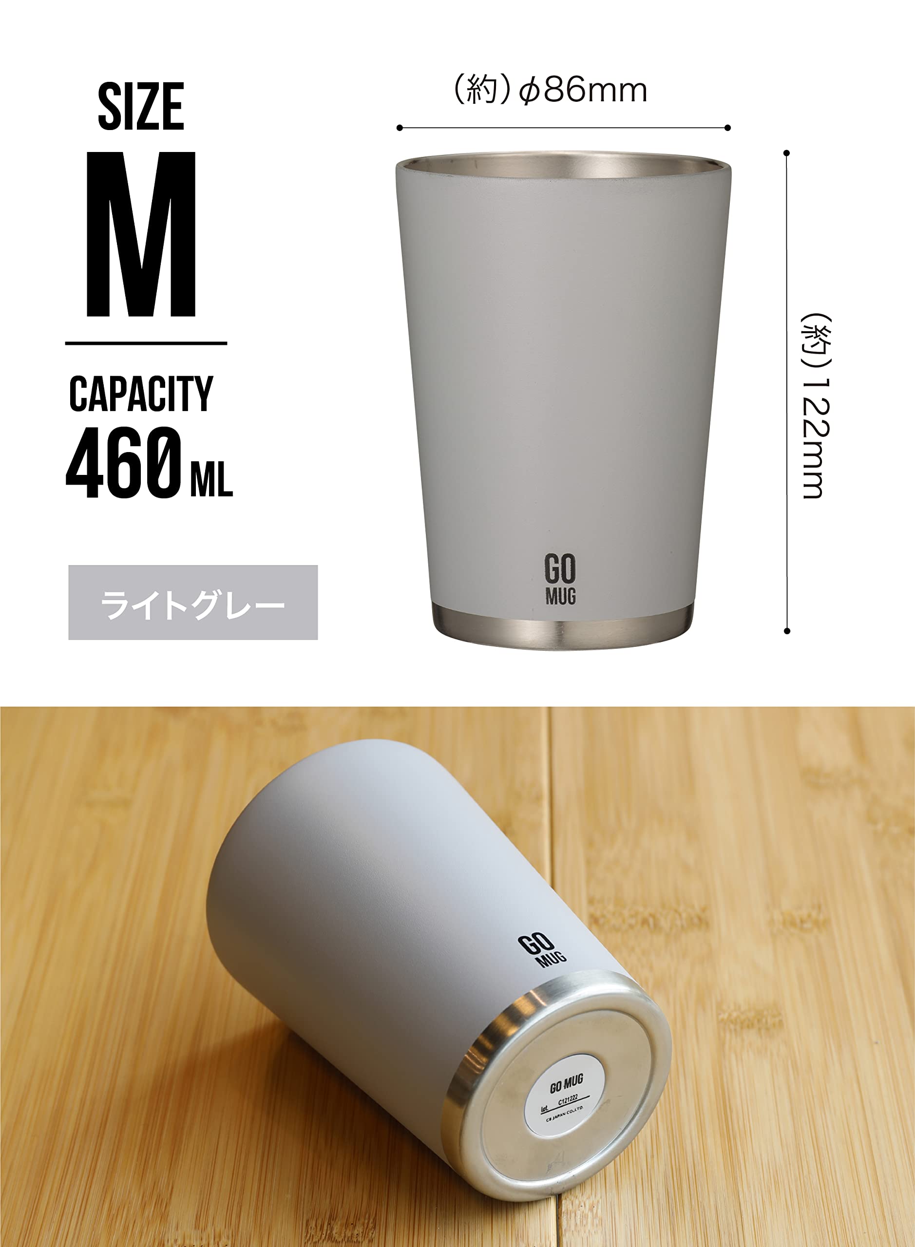 GEYILO CB Japan CAFE GOMUG Tumbler, Light Gray, 16.2 fl oz (460 ml), Medium, Stainless Steel, Vacuum Insulated, 2-Layer Construction, Convenience Store, Coffee Cup