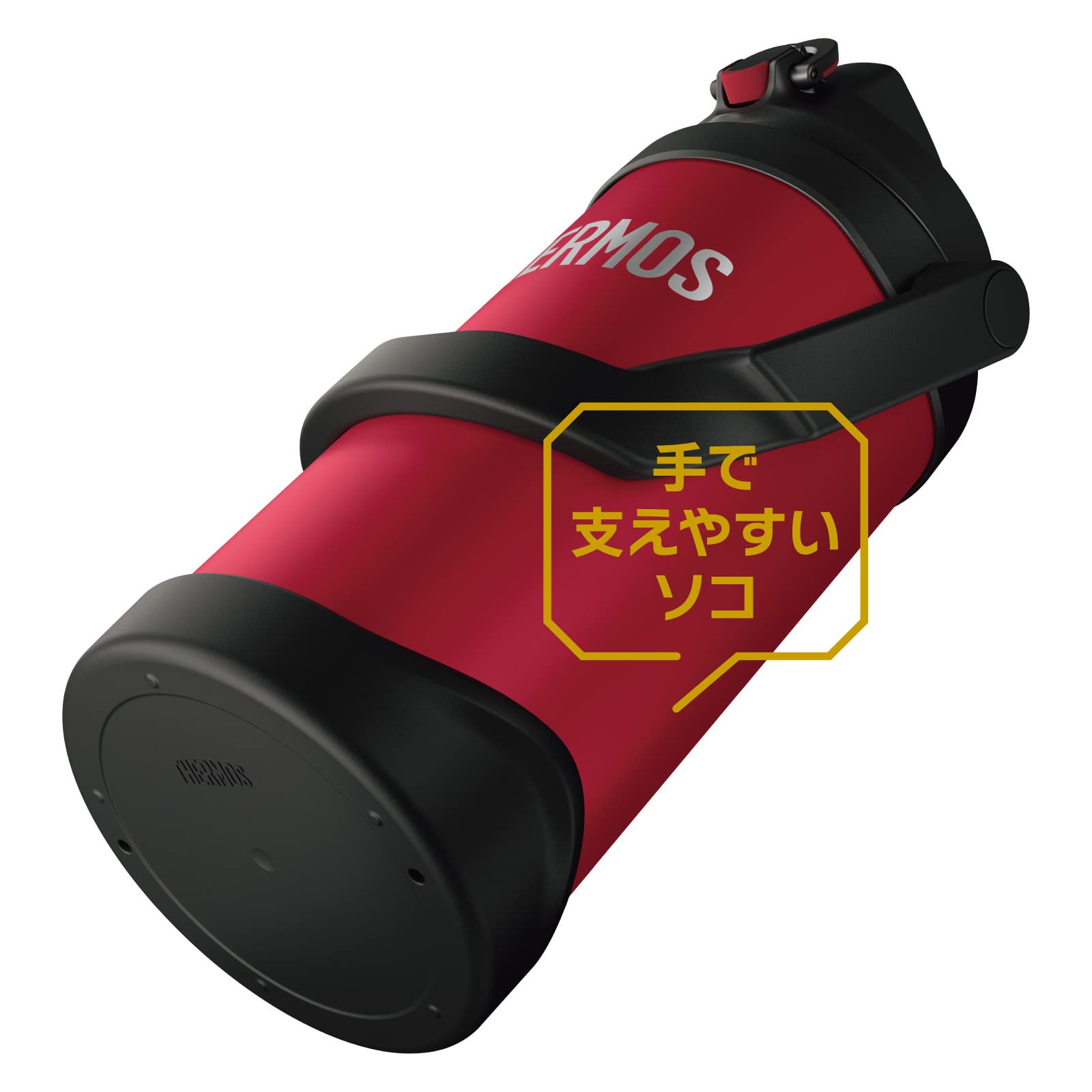 Thermos FJQ-3000 R Vacuum Insulated Sports Jug, 1.3 gal (3 L) Red