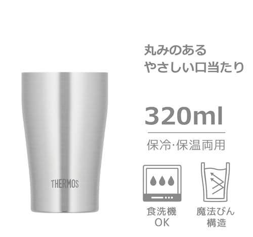 Thermos JDQ-320 S Vacuum Insulated Tumbler, 10.1 fl oz (320 ml), Stainless Steel
