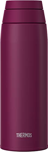 Thermos JOO-750 PL Vacuum Insulated Portable Mug with Carry Loop 25.5 fl oz (750 ml) Purple