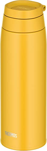 Thermos JOO-750 Y Vacuum Insulated Portable Mug with Carry Loop, 25.4 fl oz (750 ml), Yellow