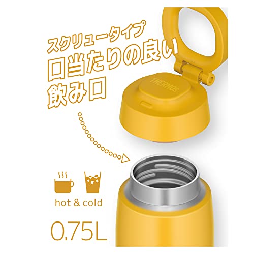Thermos JOO-750 Y Vacuum Insulated Portable Mug with Carry Loop, 25.4 fl oz (750 ml), Yellow