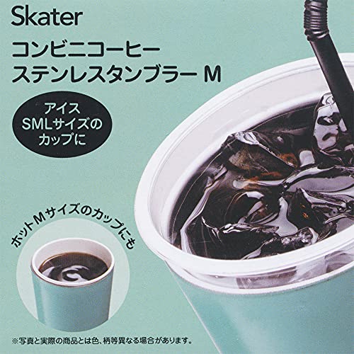 Skater Sanrio STCV2-A Stainless Steel Tumbler, Hot and Cold Retention, Convenience Store Coffee, 13.5 fl oz (400 ml), M, Doraemon, Glitter, Pastel