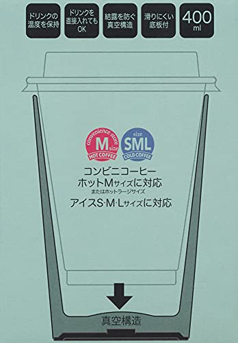 Skater Sanrio STCV2-A Stainless Steel Tumbler, Hot and Cold Retention, Convenience Store Coffee, 13.5 fl oz (400 ml), M, Doraemon, Glitter, Pastel