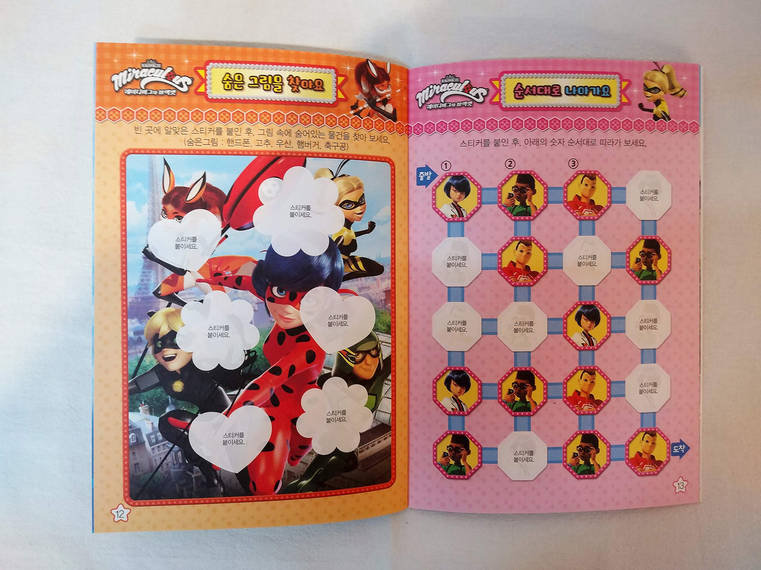 Miraculous Ladybug Mini Sticker Coloring Book (Season 3)