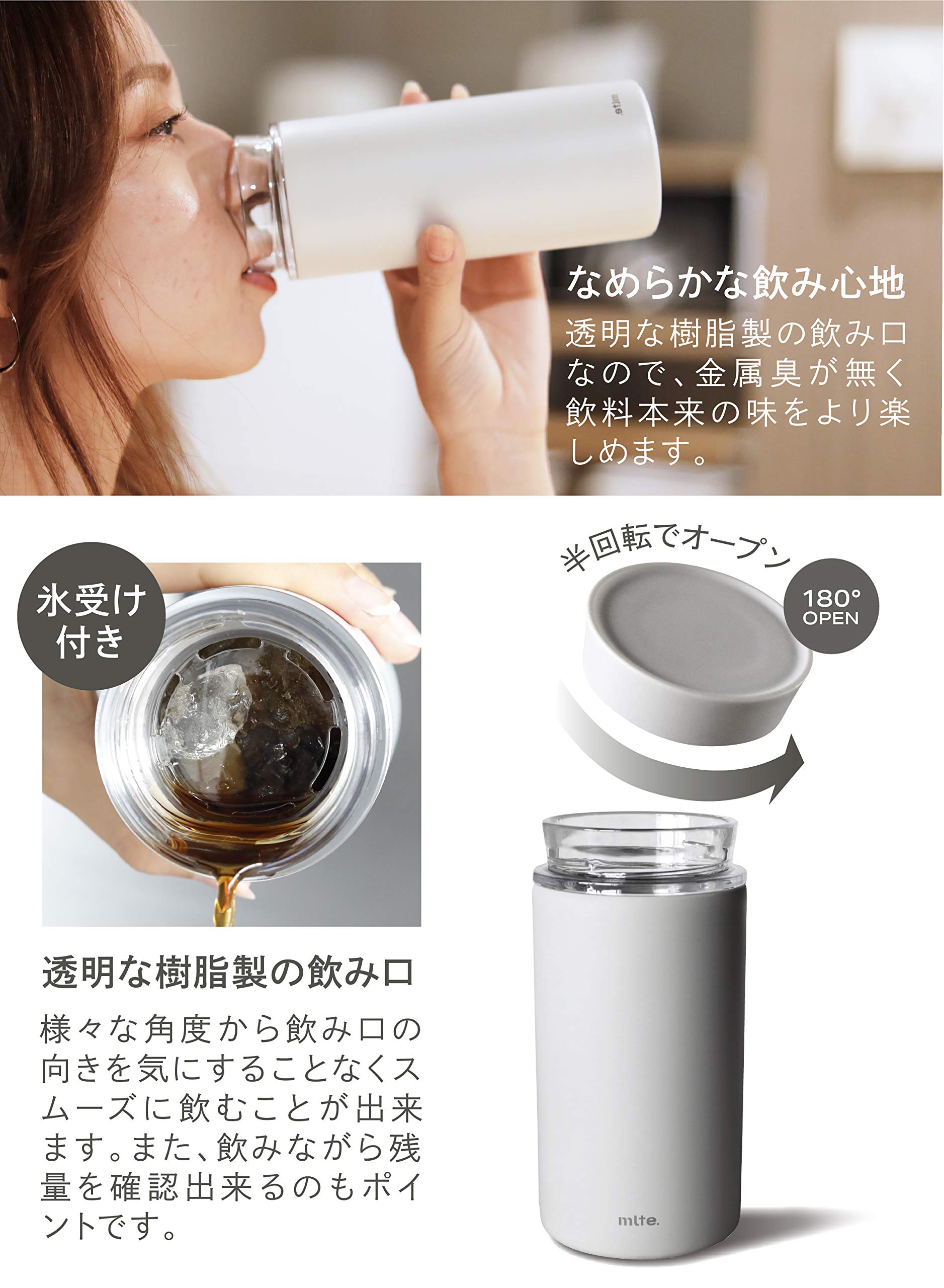 CB Japan Mlte Water Bottle, White, Dishwasher Safe, 11.8 fl oz (350 ml), Direct Drinking, Stainless Steel Bottle, Vacuum Insulated, EL Bottle