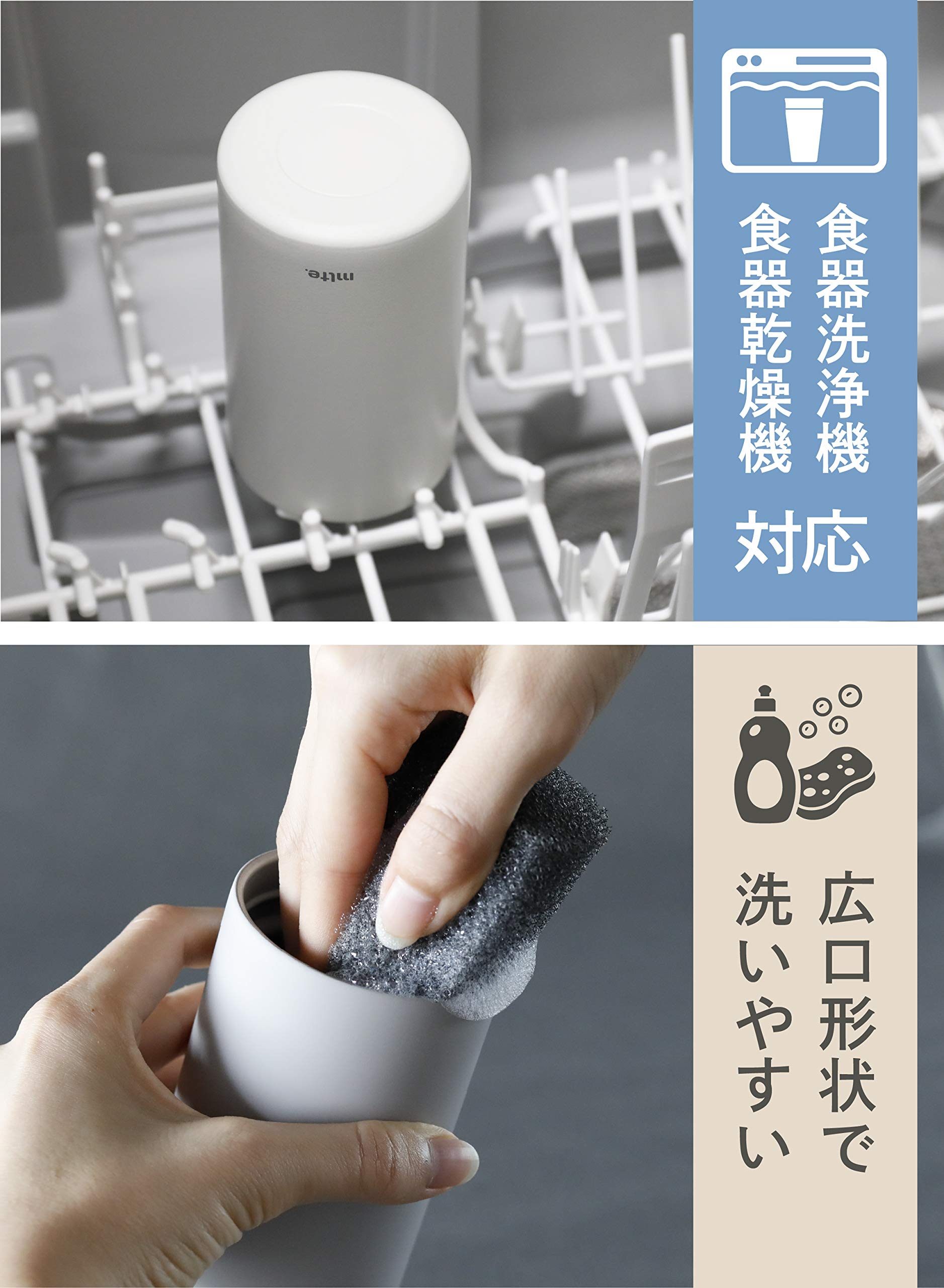 CB Japan Mlte Water Bottle, Gray, Dishwasher Safe, 8.5 fl oz (240 ml), Direct Drinking, Stainless Steel, Vacuum Insulated, EL Bottle