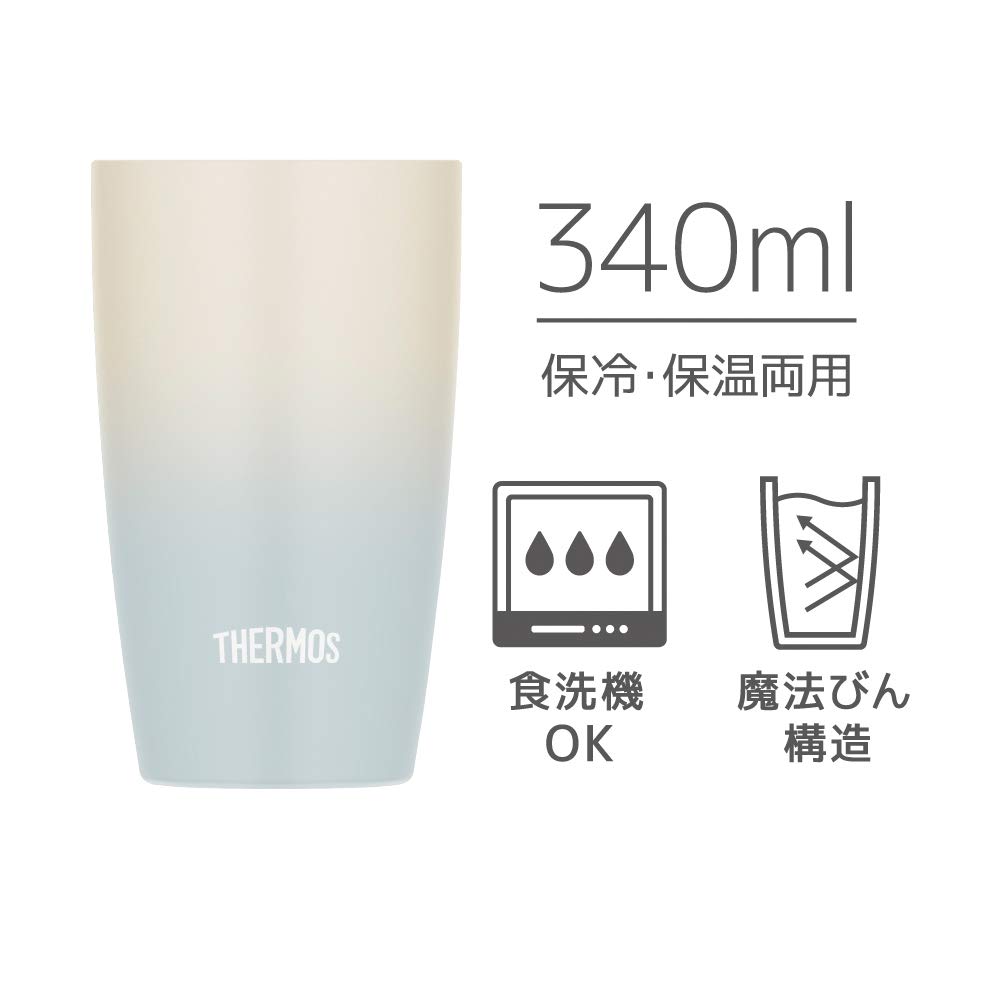Thermos JDM-340 BL-G Vacuum Insulated Tumbler, 11.8 fl oz (340 ml), Blue Gradient