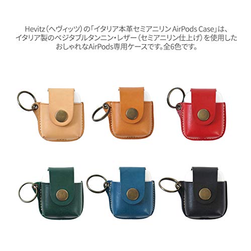 Hevitz Italian Genuine Leather Semi-Aniline AirPods Case, Blue