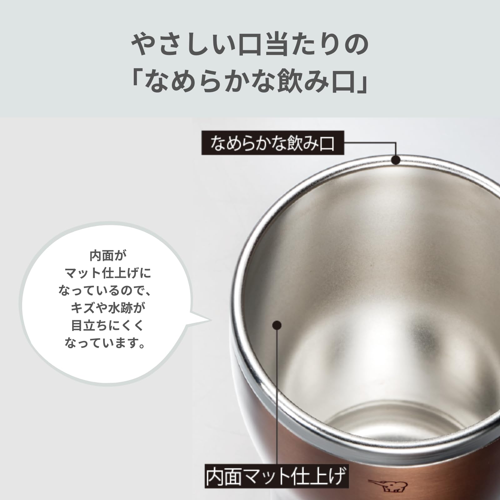 Zojirushi SX-DN45-NC Stainless Steel Tumbler Mug, Vacuum Double Layer, Heat Retention, 15.2 fl oz (450 ml), Clear Copper