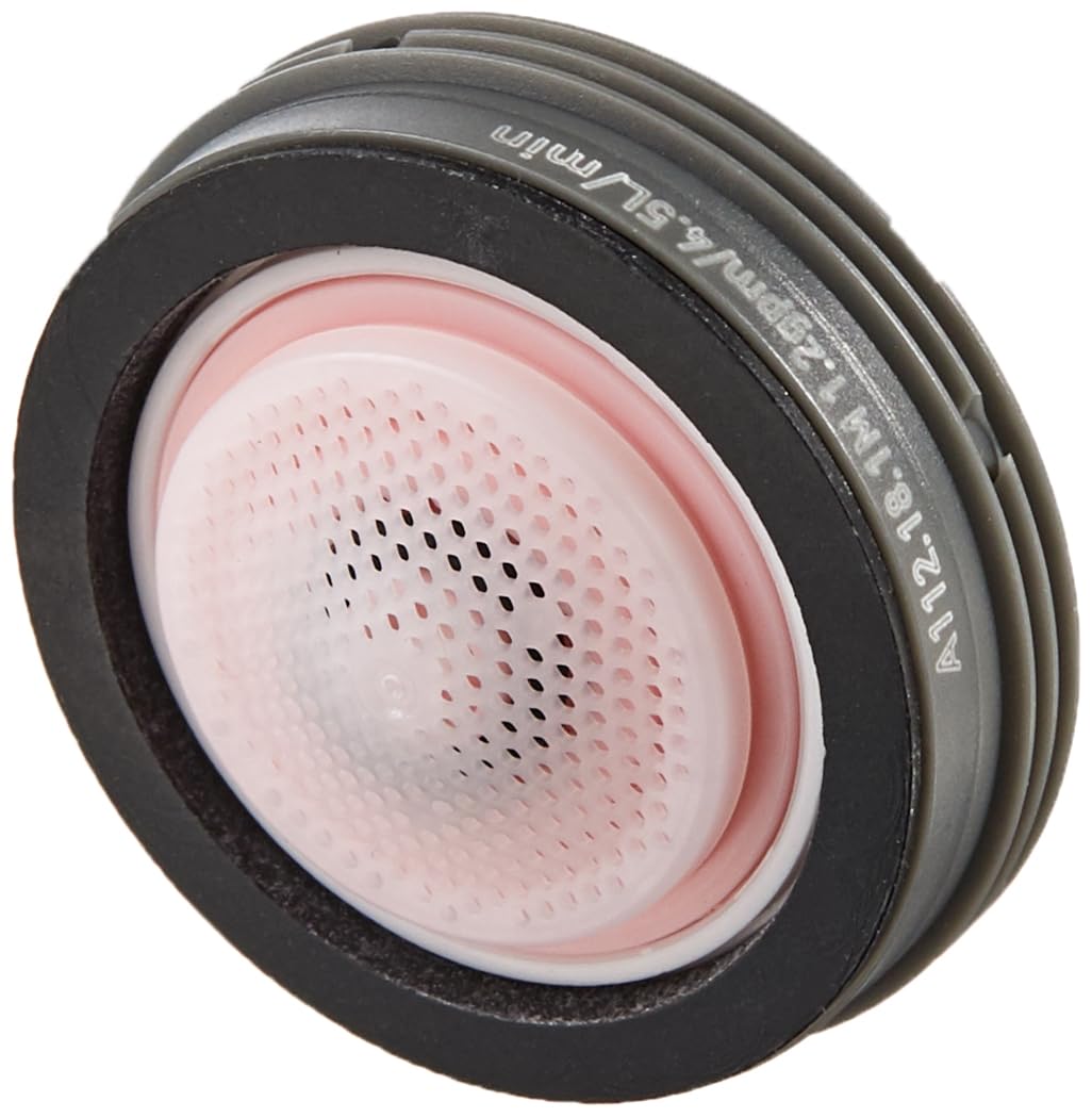 American Standard M964479-0070A - AERATOR 1.2 GPM