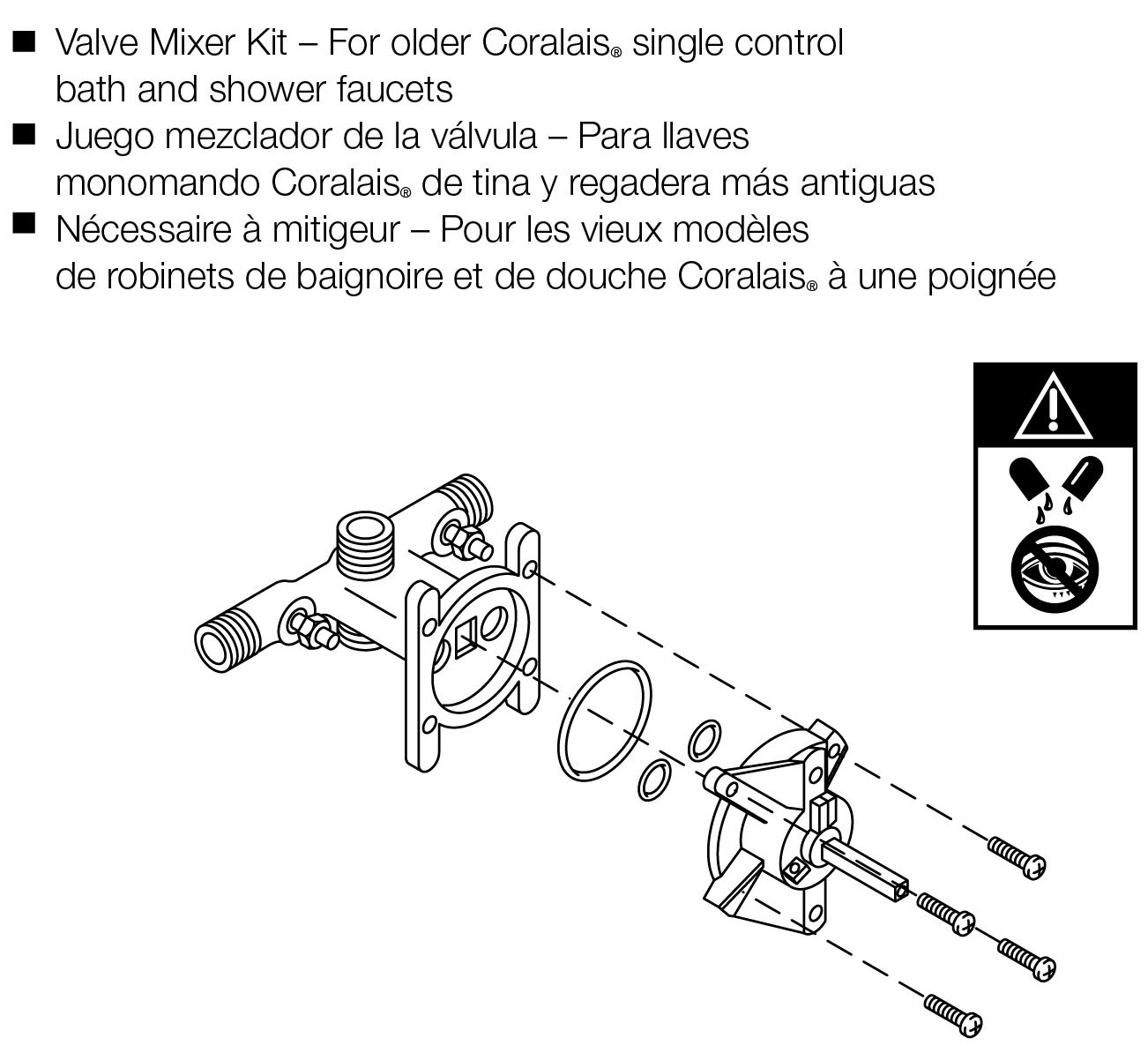 Kohler GP71969 Plastic Stem Mixer Cap for Pressure-Balancing Valve On Older-Style Coralais, One Size (K-GP71969)