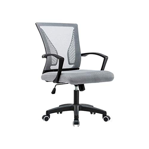 MayNuo Office Chair Gaming Chair Computer Chair Mesh Office Chair Seat Swivel and Adjustable Ergonomic Desk Chair with Lumbar Support/a