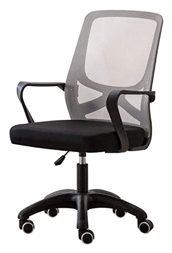 MayNuo Chair Ergonomic Computer Chair Lift Swivel Chair Office Chair Mesh Seat Pedal Positive Posture Chair Game Chair/Gray
