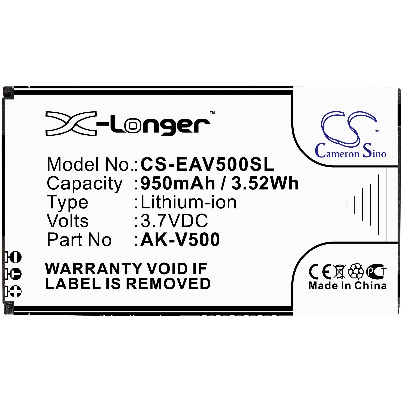 DRAWBELL Battery for E'mporia Prime,Prime V500.3G,Prime V500,V500,fit Part NO:AK-V500 (950mAh)