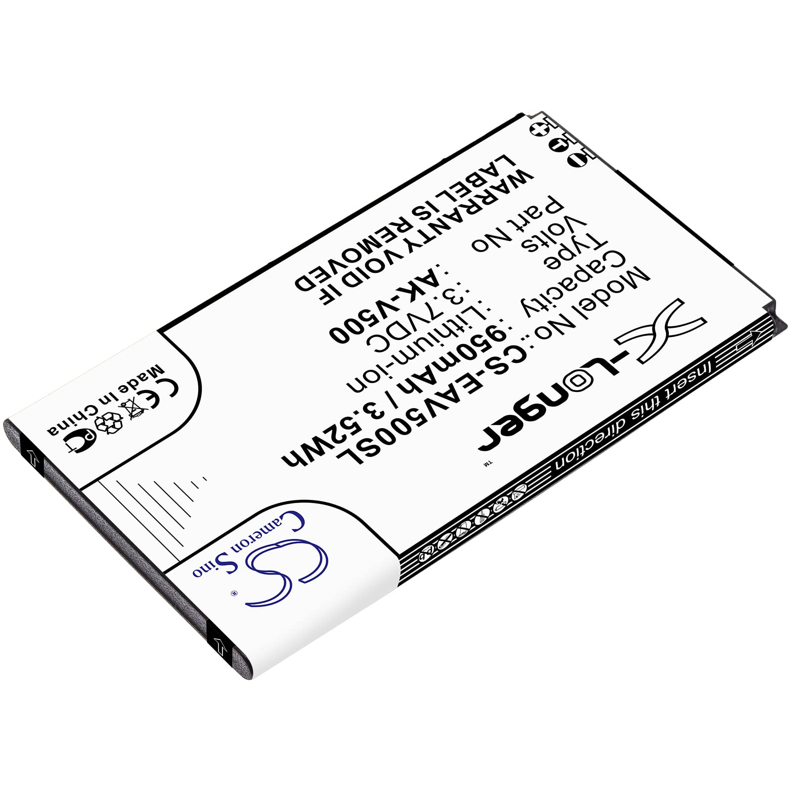 DRAWBELL Battery for E'mporia Prime,Prime V500.3G,Prime V500,V500,fit Part NO:AK-V500 (950mAh)
