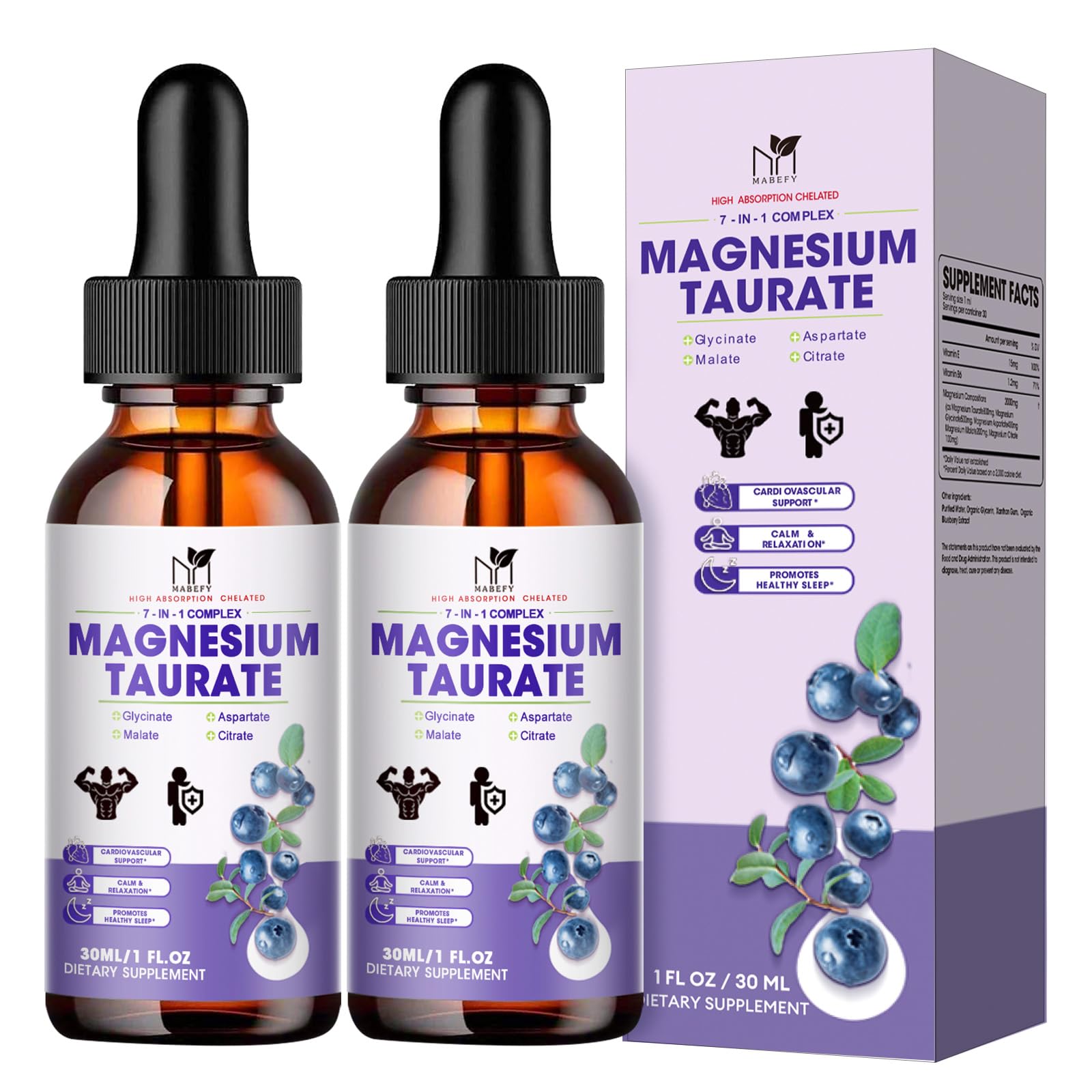 (2 Pack) Magnesium Complex Liquid Supplement, 2000mg Magnesium Taurate with Magnesium Glycinate 500mg,Malate,Aspartate,for Cardiovascular Health,Sleep,Calm,Cramps Support