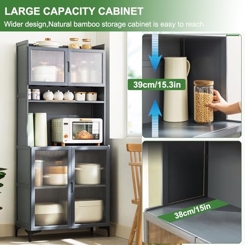 NENAGGE Kitchen Pantry Storage Cabinet, 69" Freestanding Microwave Cupboard with Double Doors & Acrylic Translucent Window, Buffet with Hutch for Living Room, Dining Room,176×116cm/69×46in