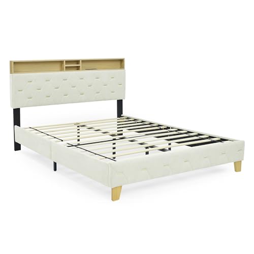 Haplized Queen Size Bed Frame with Storage, Shelf Upholstered Headboard, Platform Bed with Outlet & USB Ports, Wood Legs, No Box Spring Needed, Easy Assembly, Beige