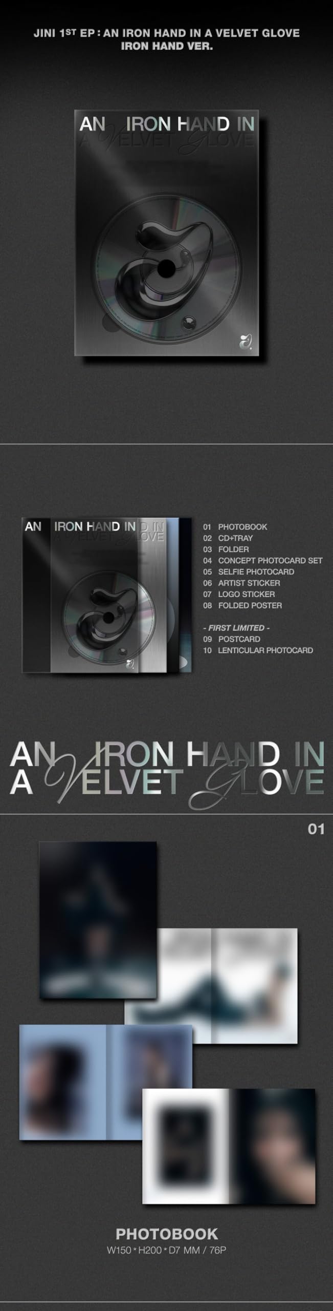 An Iron Hand In A Velvet Glove JINI Album [RANDOM ver.]+Pre Order Benefits+BolsVos K-POP Inspired Digital Planner, Digital Sticker Pack (1st EP)
