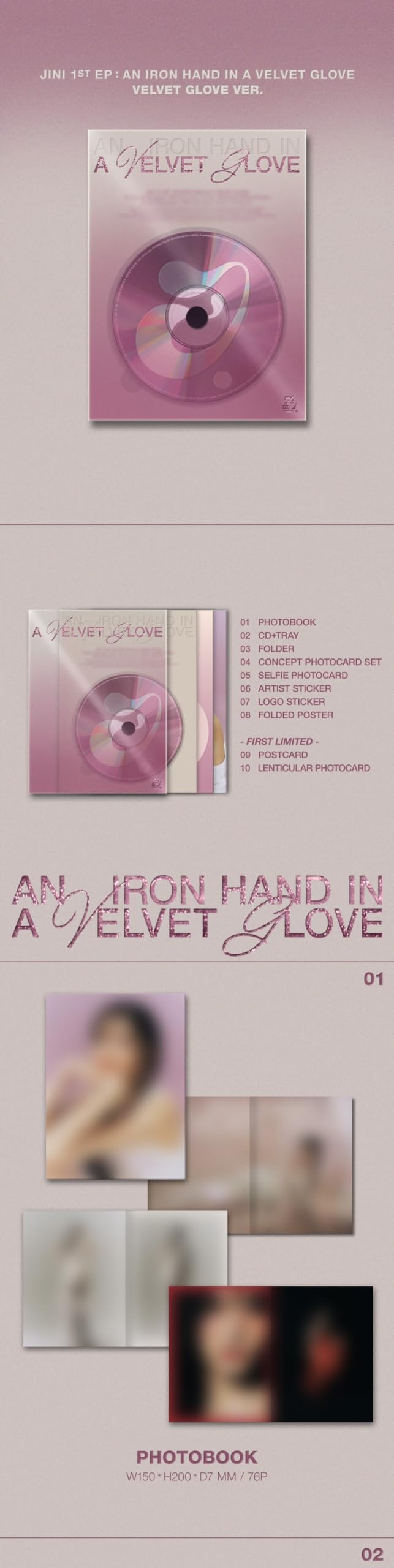 An Iron Hand In A Velvet Glove JINI Album [RANDOM ver.]+Pre Order Benefits+BolsVos K-POP Inspired Digital Planner, Digital Sticker Pack (1st EP)