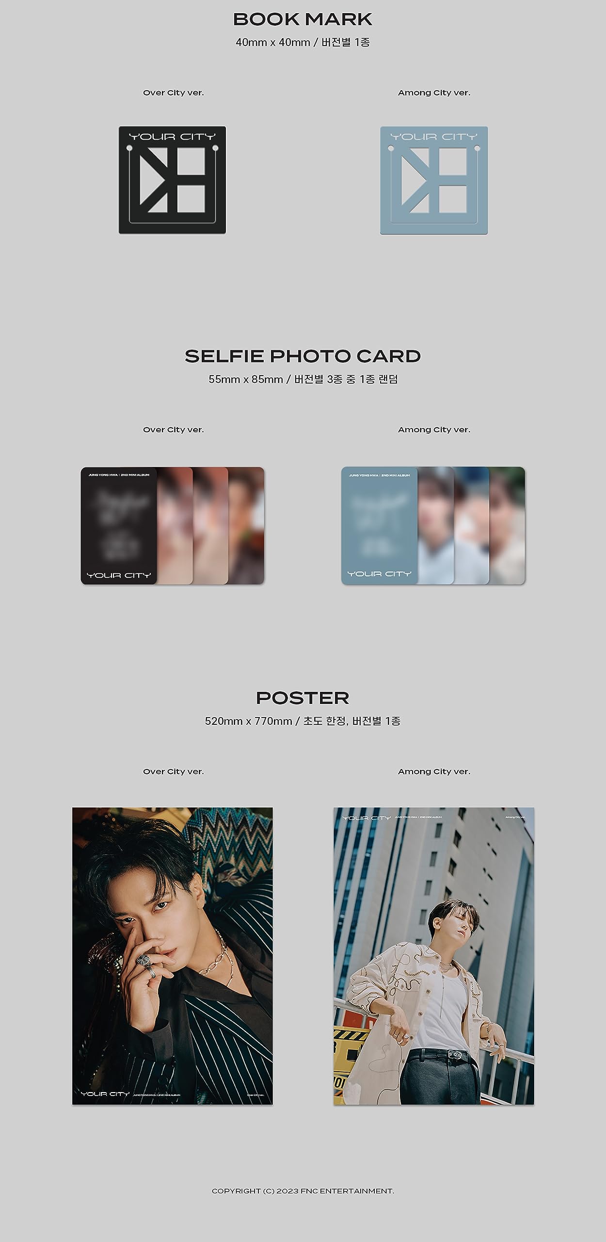 CNBLUE Jung Yonghwa Your City 2nd Mini Album Random Version CD+96p PhotoBook+1p PostCard+1p Polaroid+1ea Bookmark+1p Selfie PhotoCard+Tracking Sealed