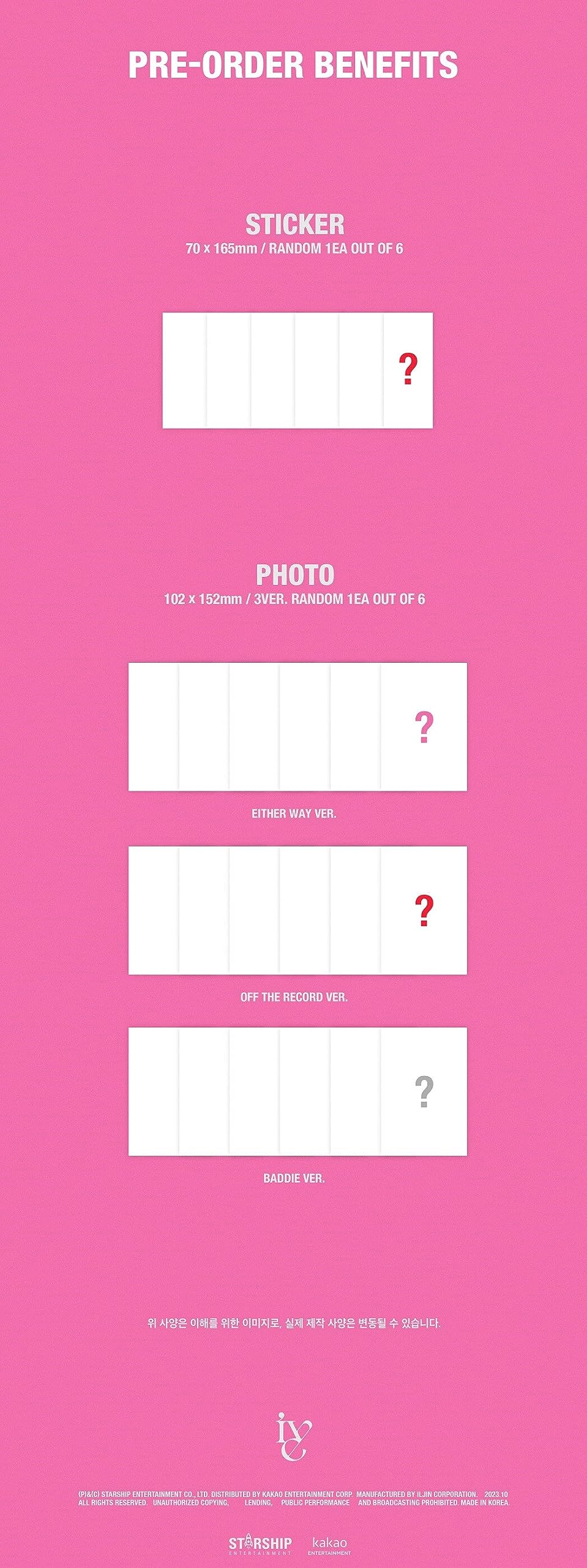 IVE Album - I'VE MINE I'VE MINE The 1st EP Full Album Set (4 ver. set)+Pre Order Benefits+BolsVos Exclusive K-POP Inspired Digital Planner, Sticker Pack for Social Media