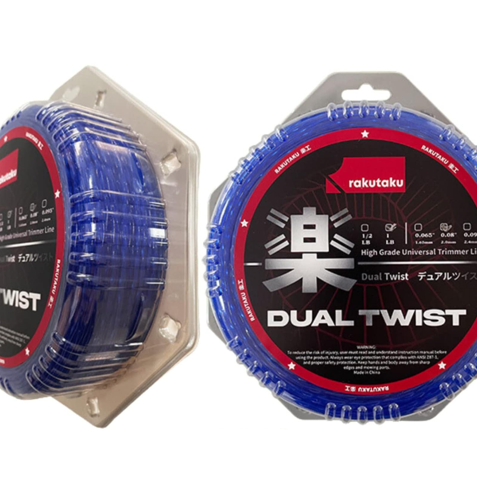 rakutaku Trimmer Line, Strong String Trimmer Line Premium Twisted High Efficiency Long Life Nylon Universal Commercial Heavy-Duty Line in Spool, Blue, Dual Twist (0.105” by 312 ft)