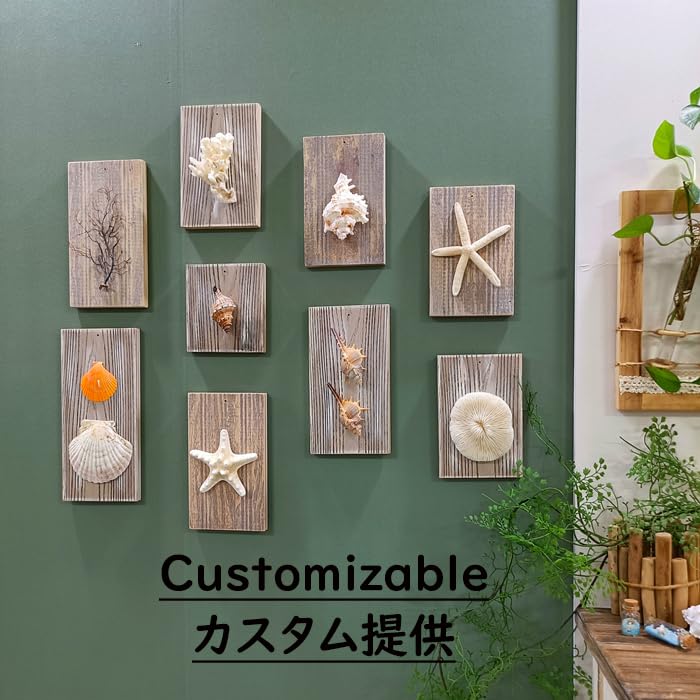 SKIVTGLAMP Raw Wood Wall Sconce Rechargeable Battery Operated LED PIP Motion IR Sensor Wall Lamp, No Drilling Cordless Hand Crafted Wall Mounted for Rustic Home Decor Backdrop Landscape Starfish