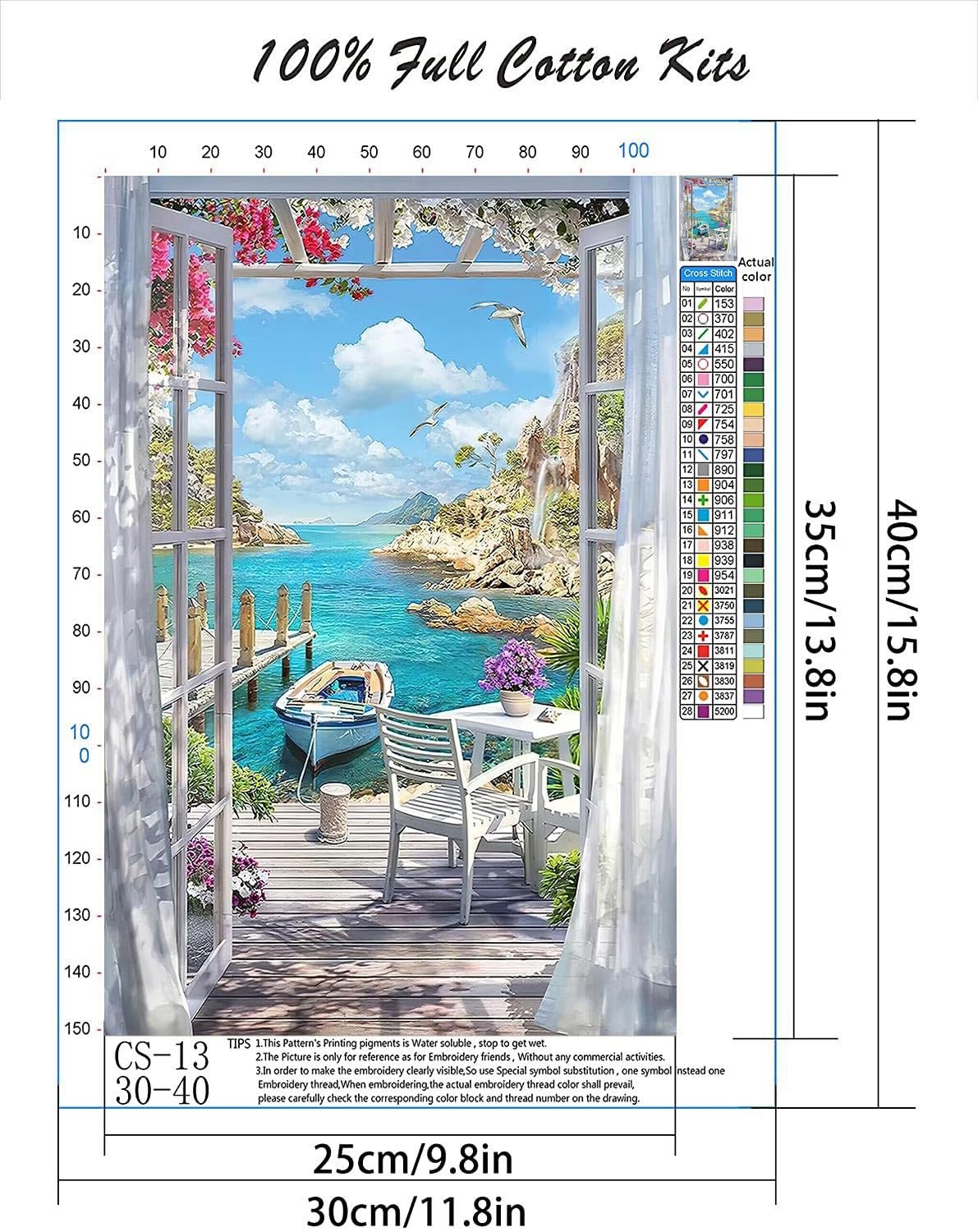 Landscape Beach Stamped Cross Stitch Kits - Colorful 11CT Printed Easy Pattern Needlepoint Kits Embroidery Crafts for Adults Beginners Gift 12x16 Inch