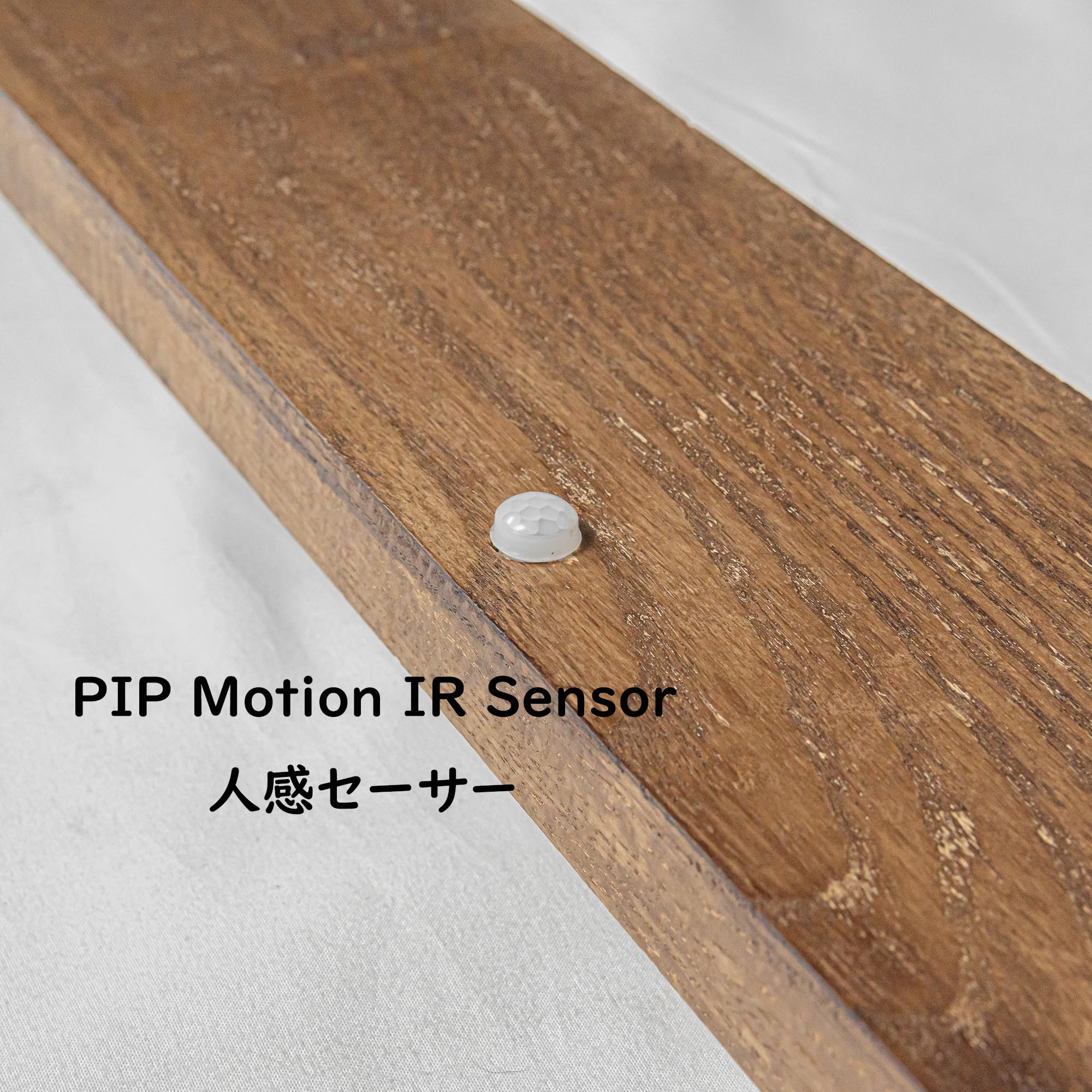 SKIVTGLAMP Wood Wall Sconce Rechargeable Battery Operated LED PIP Motion IR Sensor Wall Lamp, No Drilling Cordless Farmhouse Wall Mounted for Rustic Home Decor Backdrop Customizable Rectangle Walnut