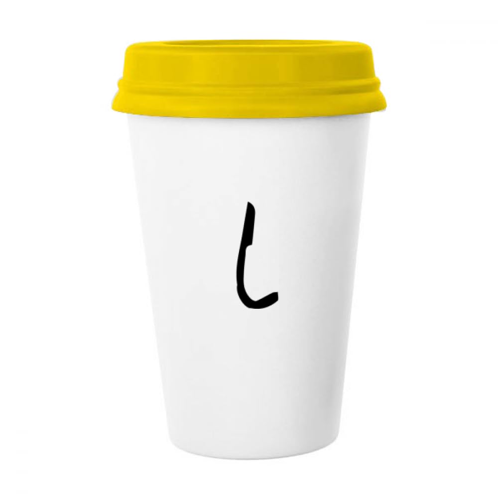 PUROXX greek alphabet iota black coffee tea mug pottery cup yellow lid