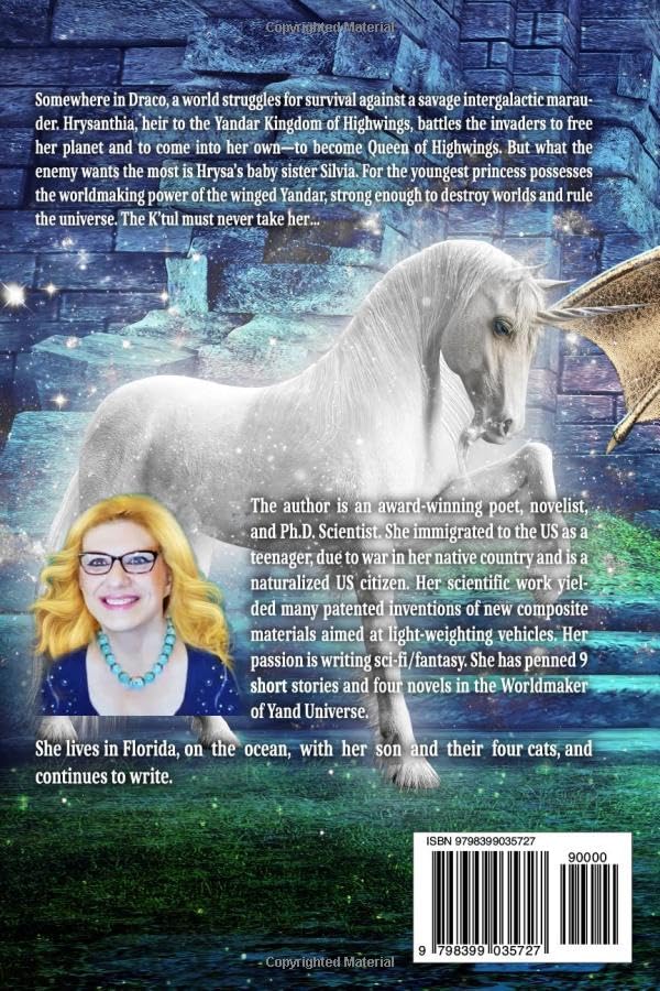 Queen of Highwings: A Worldmaker Novel, with standard color illustrations (Worldmaker of Yand)