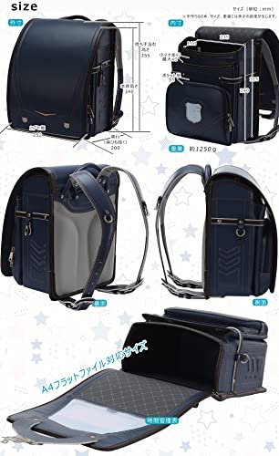 Baobab's wish Ransel Randoseru Japanese schoolbag Backpacks Lightweight & Sturdy Japan Backpacks With One-touch Switch, Steelblue (rbsb-012)