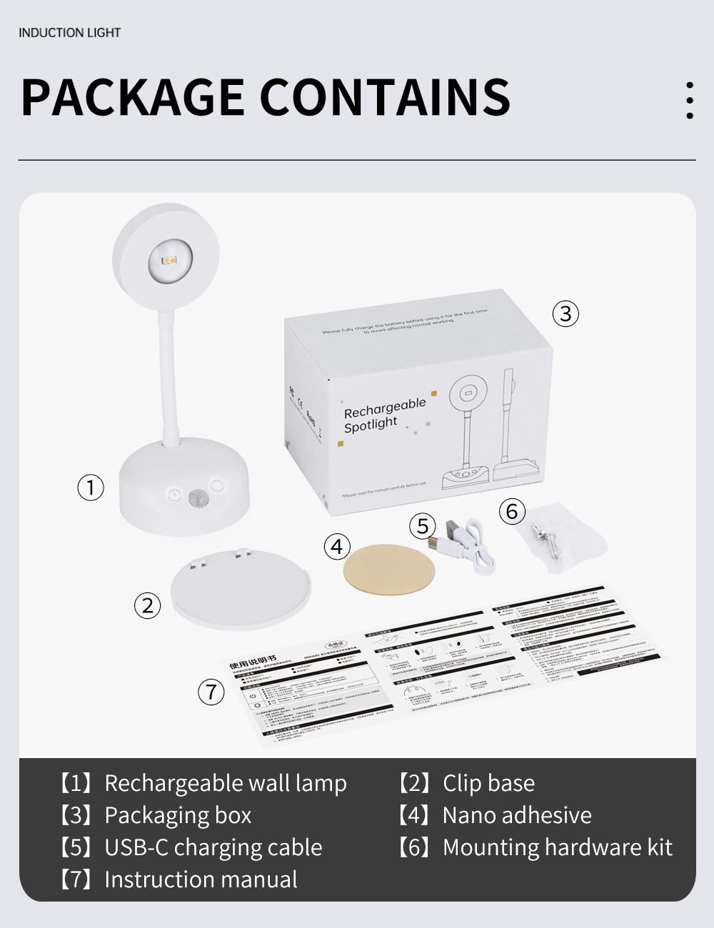 GARTO Spotlight Battery Operated, Motion Sensor Picture Light LED Cat-Eye Bulb Wall Sconce, Stick on Display Accent Lighting Dimmable 360° Rotation Rechargeable for Paintings (White, 1Pack)
