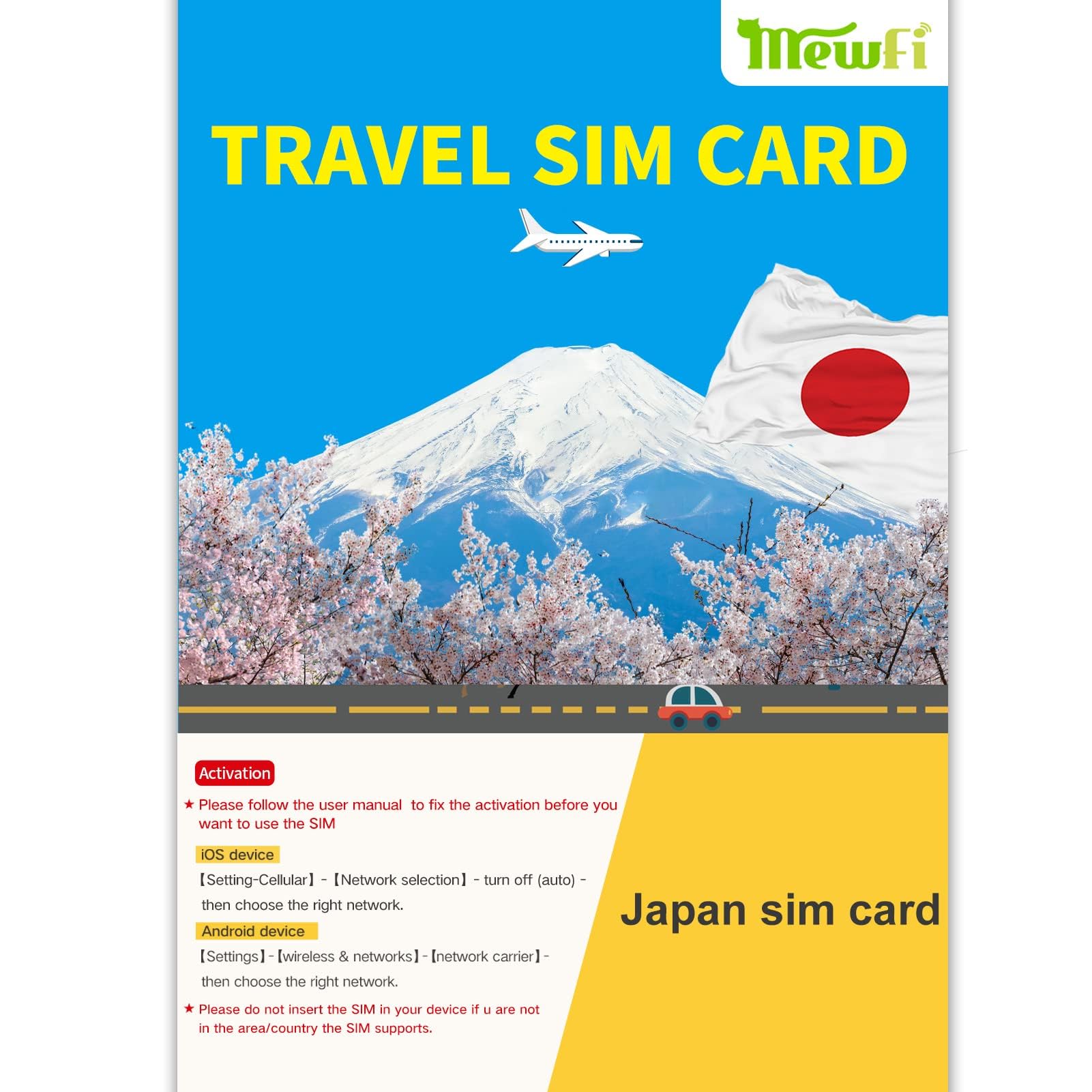 Japan SIM Card 15 Days 15 GB for Unlocked Phones, Activation Required, 4G High-Speed Network, 3 in 1 Prepaid Data Only SIM Card