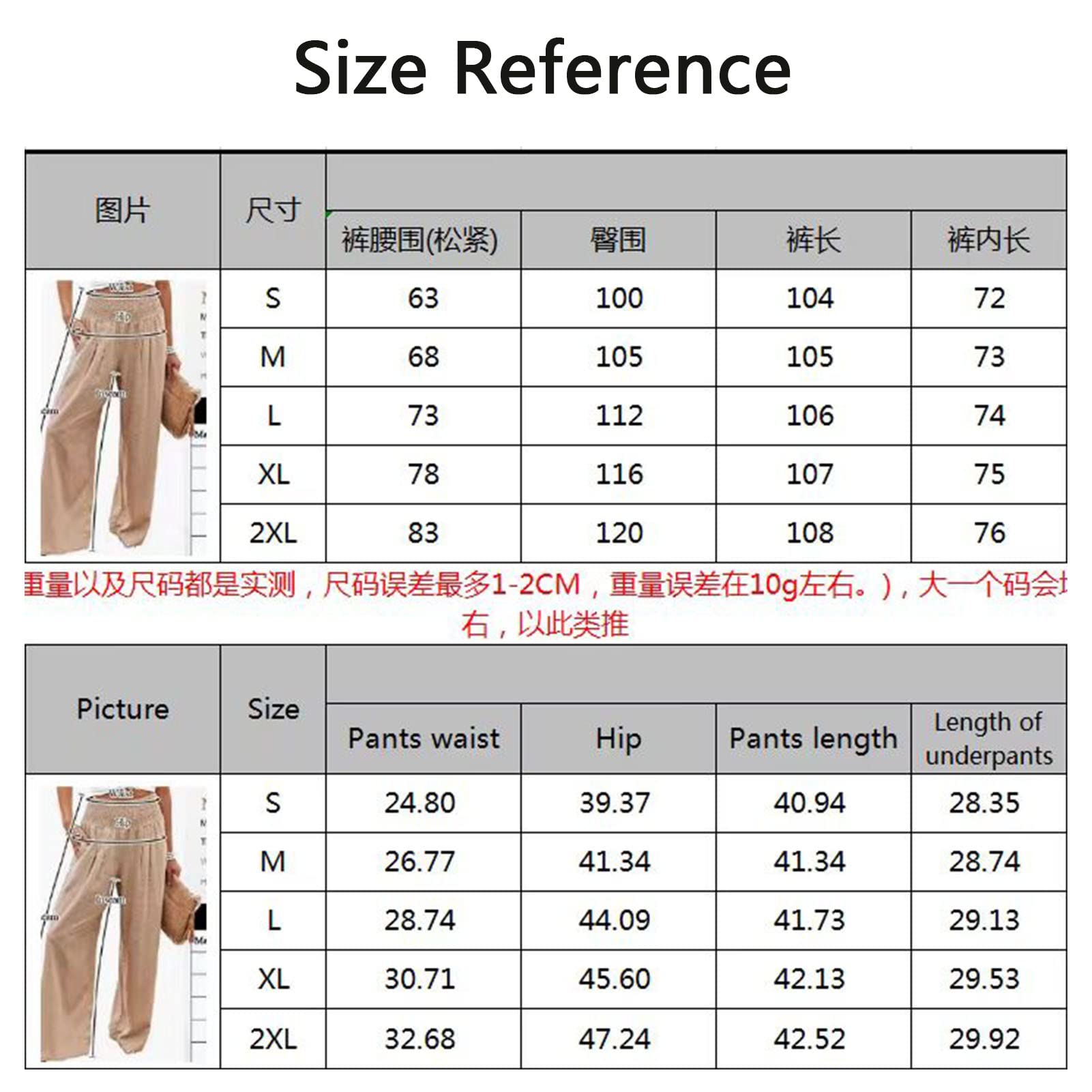 Batehif Womens Palazzo Pants Casual Linen Wide Leg Lounge Pant Elastic High Waisted Long Trousers