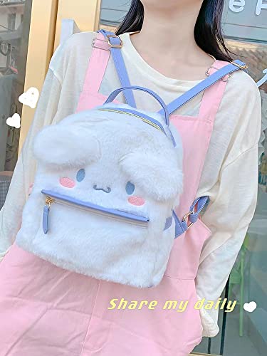 hanaiette Cute plush Cinnamoroll backpack+small pendant, Kawaii mini cartoon backpack, school girl backpack (white)