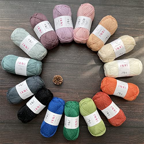 SHIKE Star River,100% Cotton Sparkle Yarn,5 Skeins Soft Shine Fine #2 Sport Weight for Knitting&Crochet,Per Skein 50g/197yds (Dark Green)